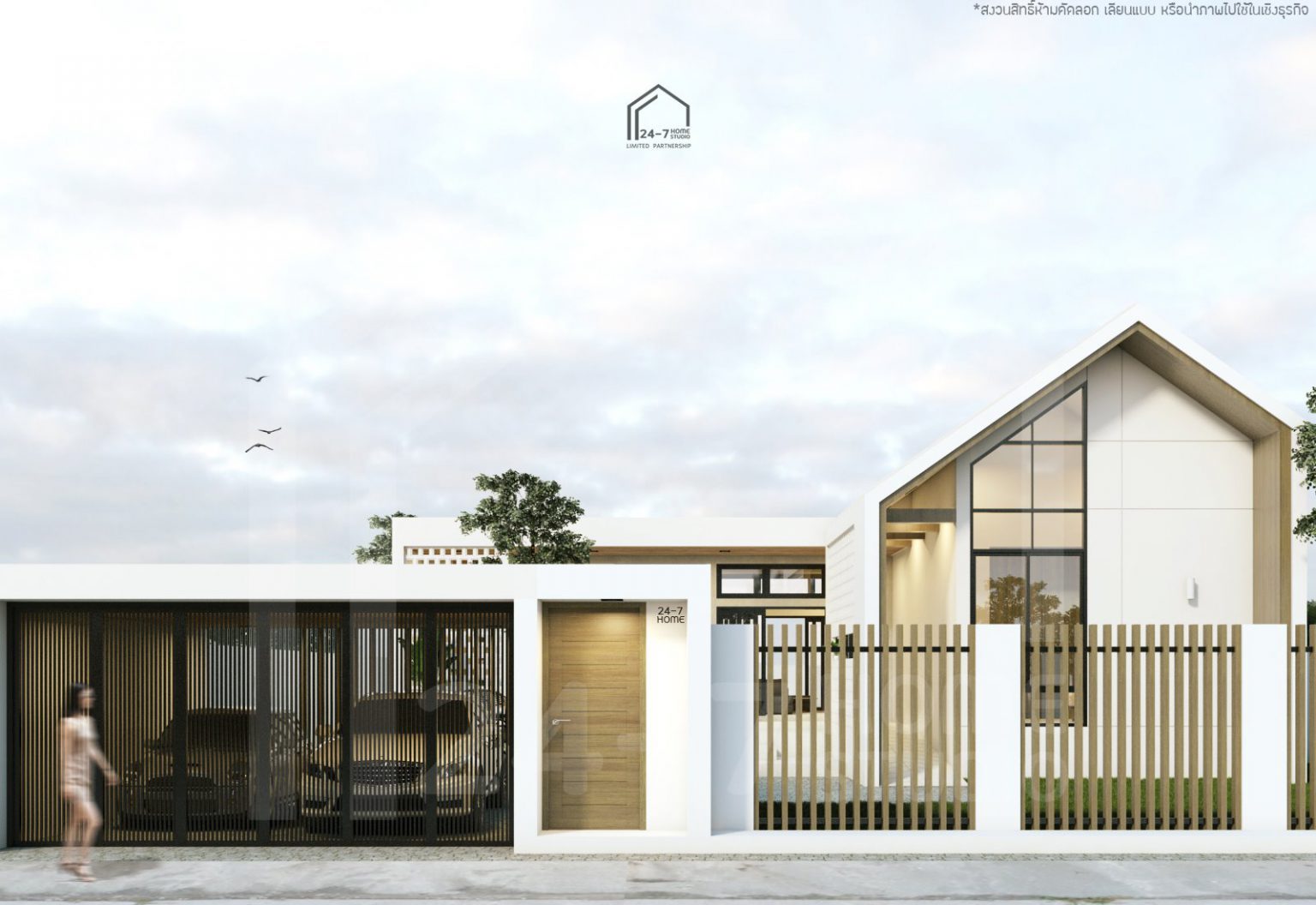 Split-level House with Stylish Gable Window