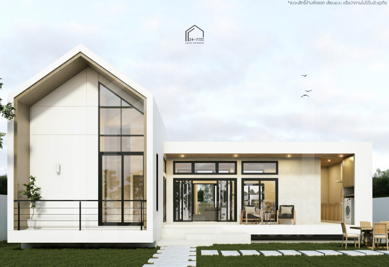 Split-level House with Stylish Gable Window