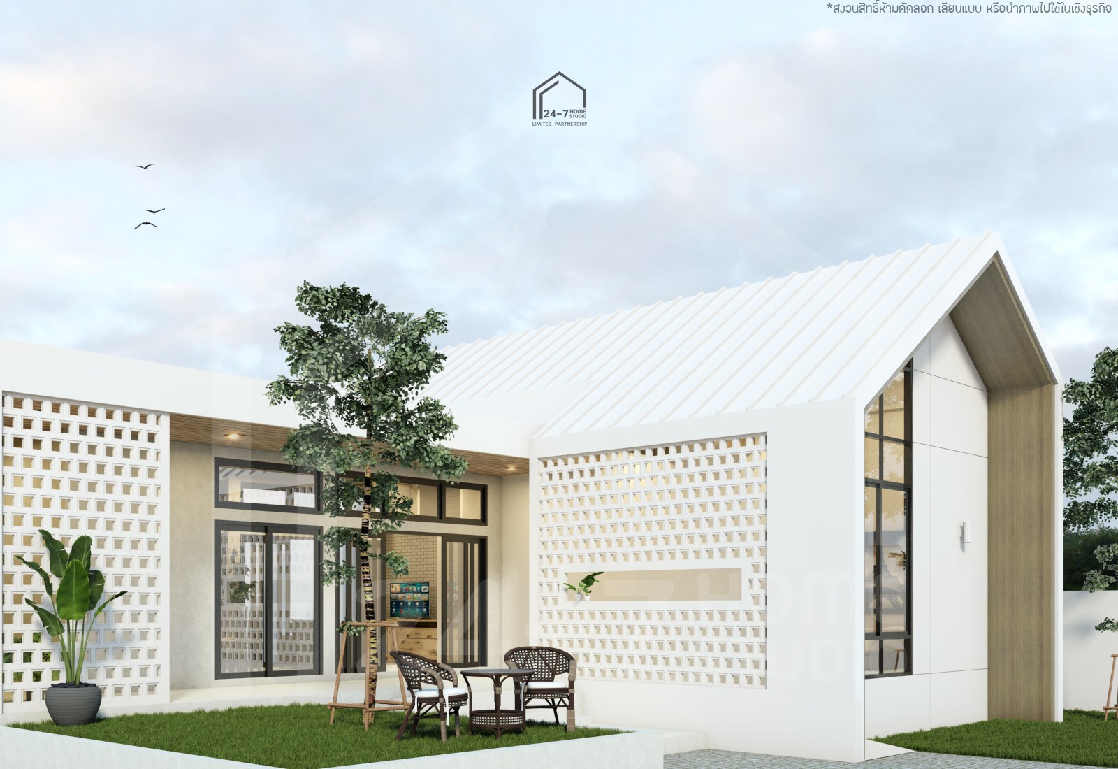 Split-level House with Stylish Gable Window