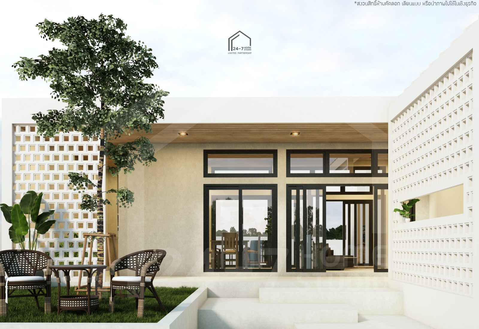 Split-level House with Stylish Gable Window